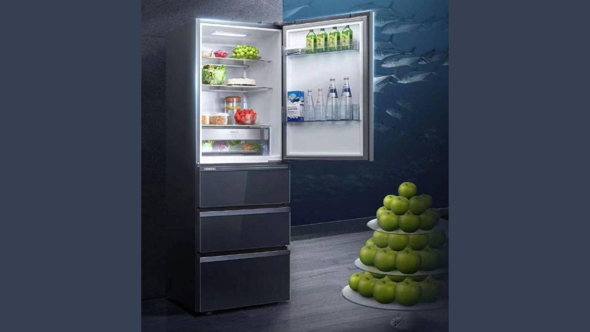 Холодильник Siemens с тремя камерами